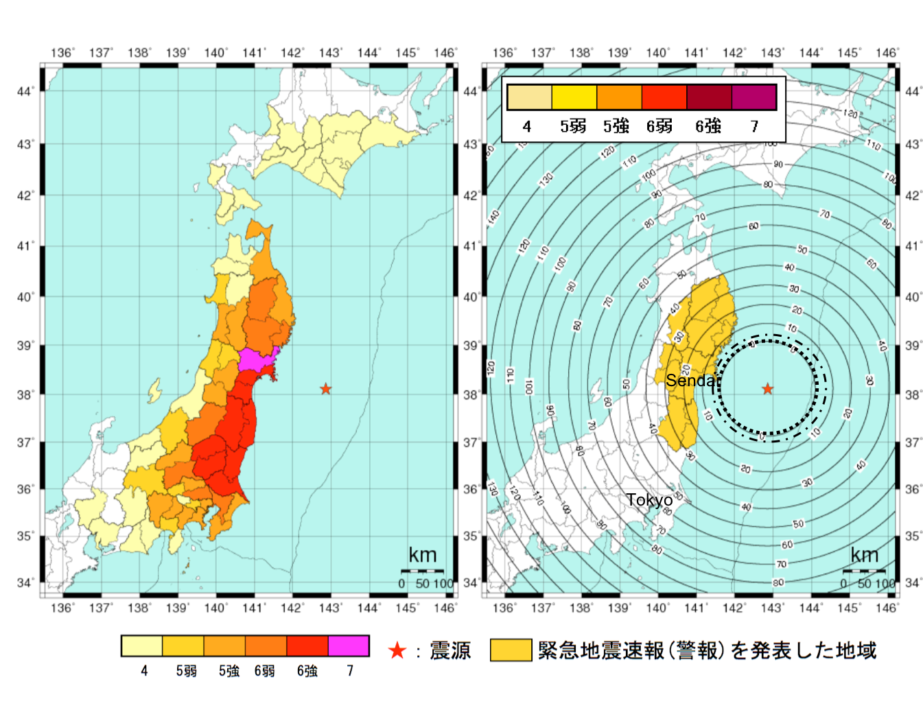March 11 2011 M9 0 Tohoku Japan Earthquake Early Warning Times U S